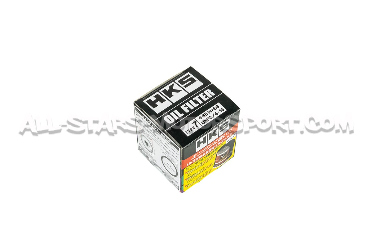 Honda Civic EG6 / EK4 / EP3 / FN2 / FK2 / FK8 / FL5 / S2000 / Integ...