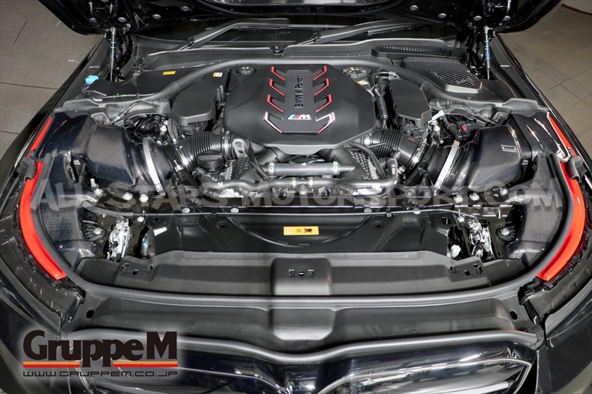 BMW M5 G9x Gruppe M Carbon Fiber Intake System